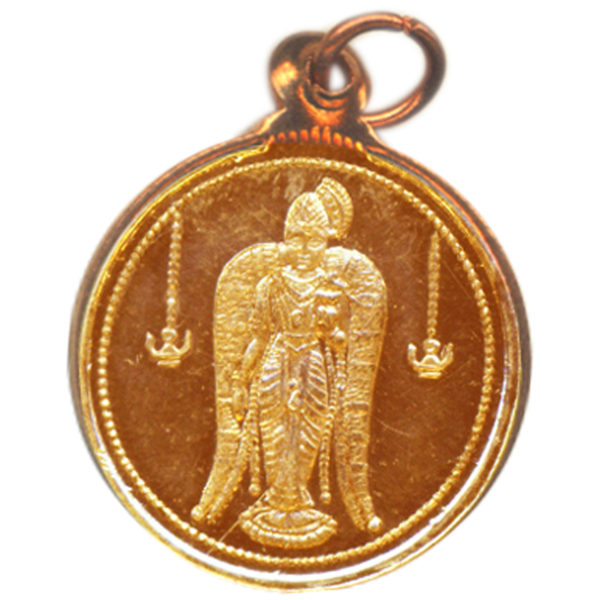 Aadhyathmik Kalabhairava on one side and Maha Pasupatha Roopu Kavach on ...