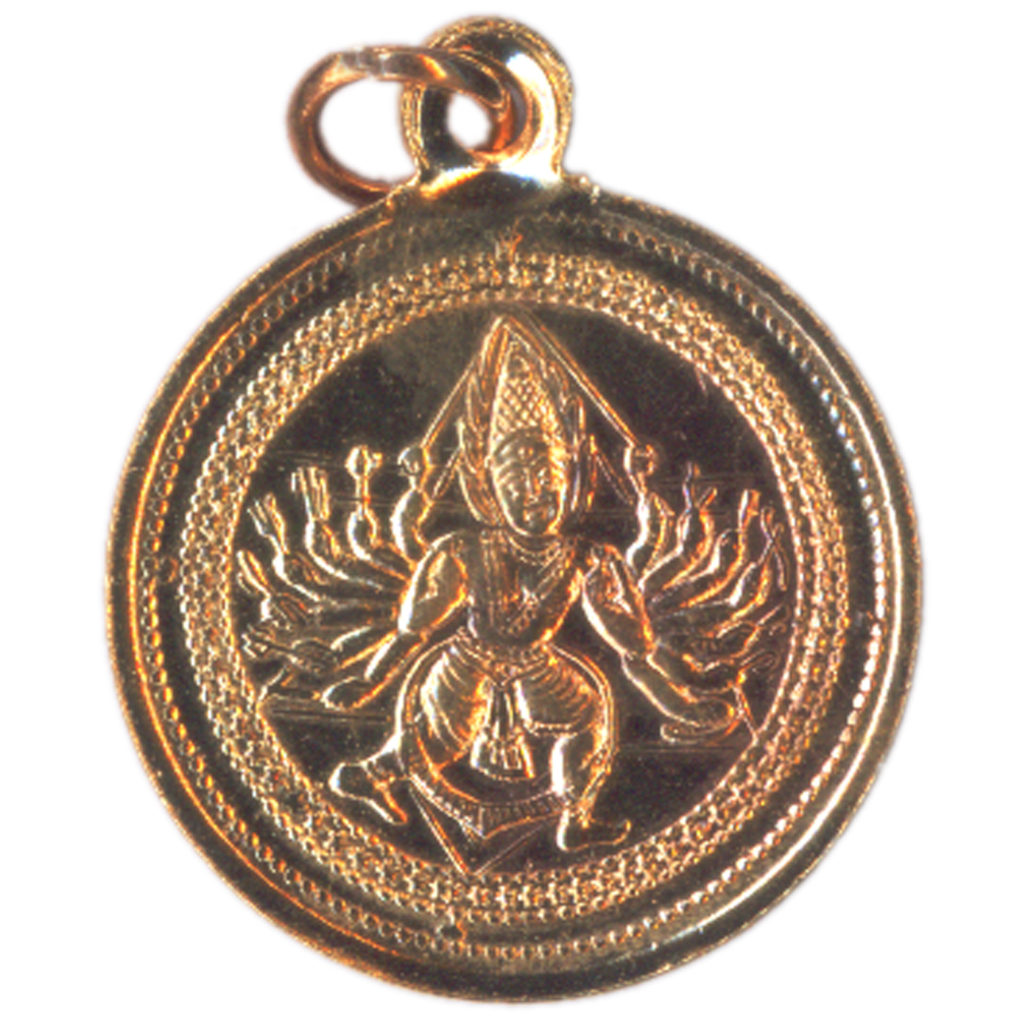Ram Darbar Ram Parivar Rama Pattabhishekam Copper Pendant Kavach ...