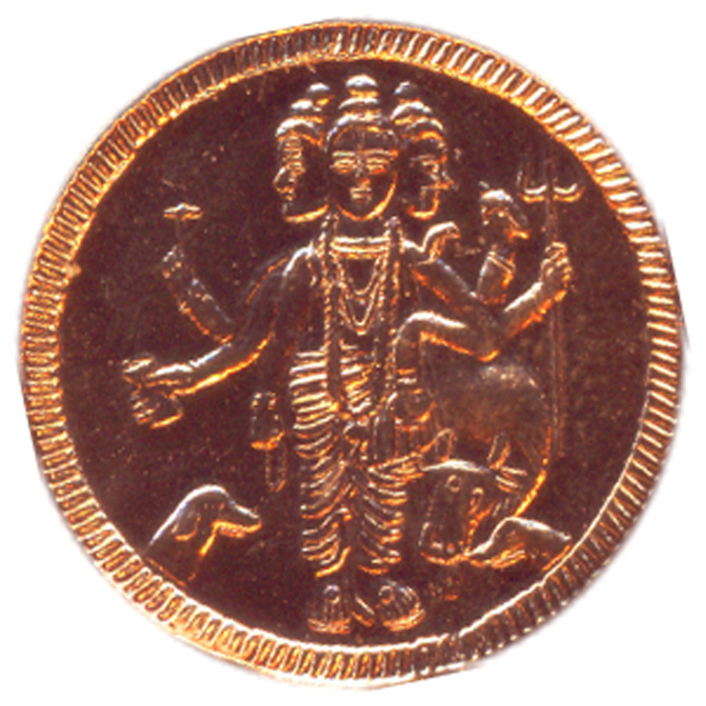 Kubera Number Kuberan Yen Copper Coin - A3159-01 - Aadhyathmika Kendra ...