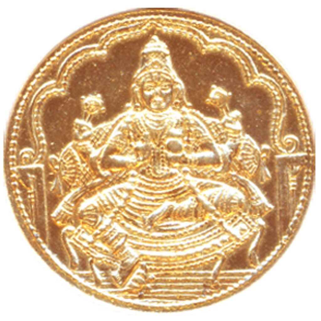 Surya Ravi The Planet Sun Suryan Surian Dosh Nivaran Copper Coin ...