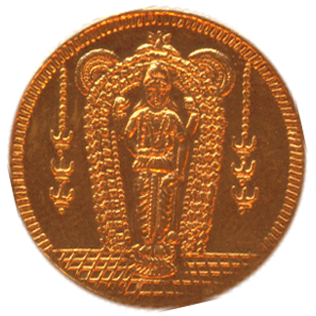Guruvayurappan Guruvayoorappan Guruvayurappa Pure Copper Coin - S930278 ...