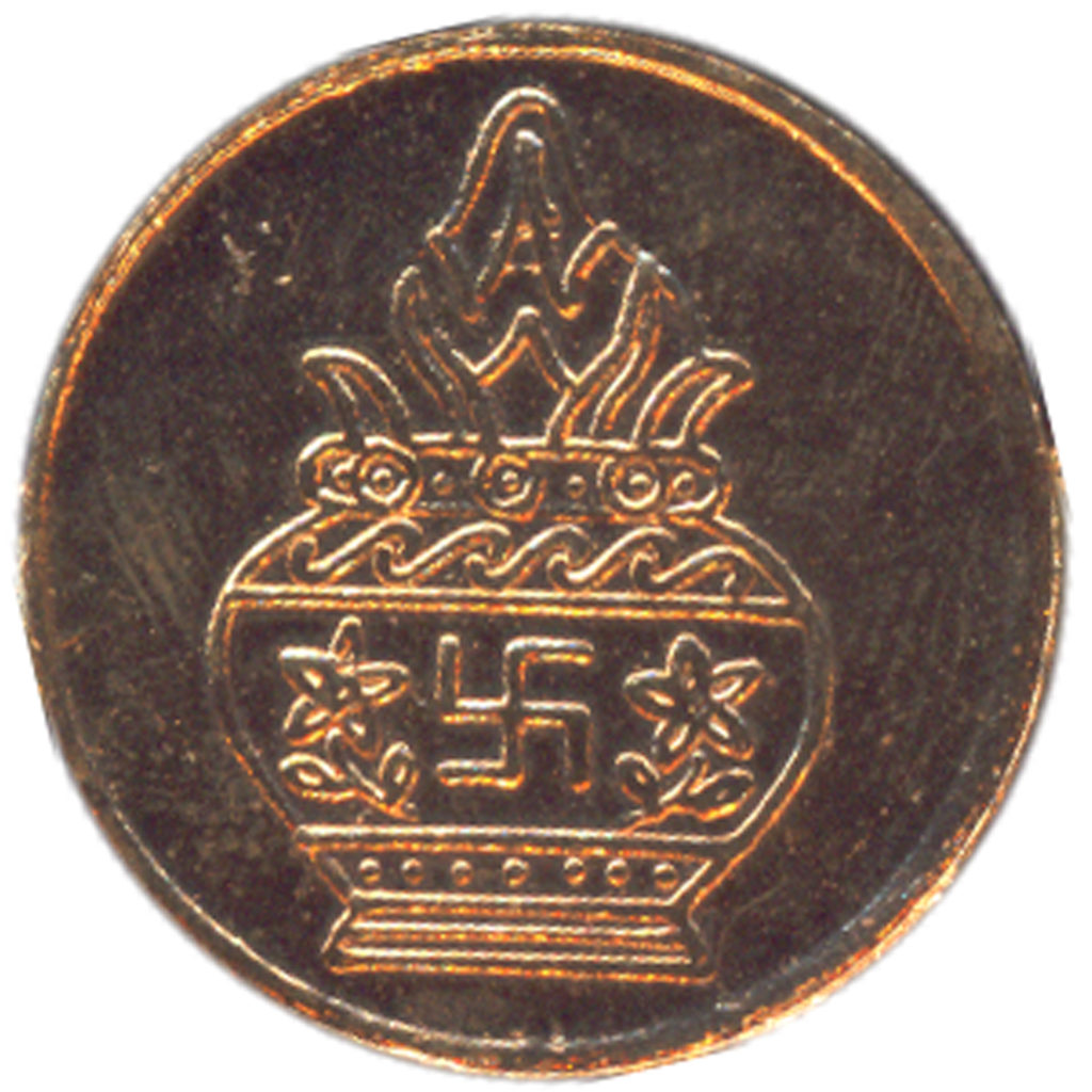 Aadhyathmik Kalasam Kalash Kalasha Kalasa Copper Coin For 1inch 5 grams ...