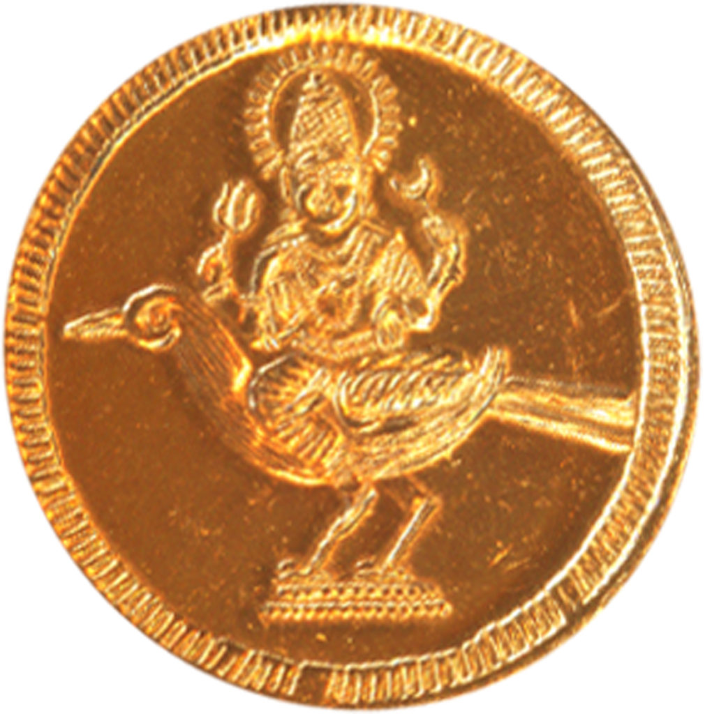 Shani The Planet Saturn Sani Bagavan Saneeswaran Copper Coin - A3062-01 ...