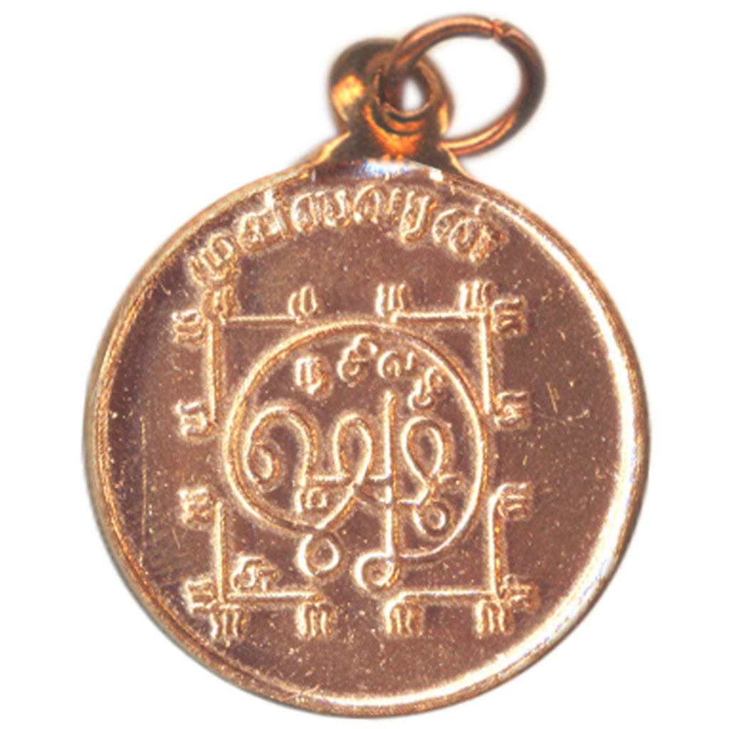 Lord Muneeswaran Bodyguard Muneeswarar Muniswara Muneshwara Yantra ...