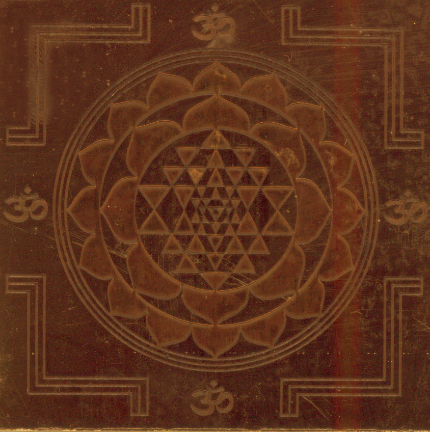 Sri Yantra Shri Yantram Sree Yendram In Pure Copper - S925068 ...