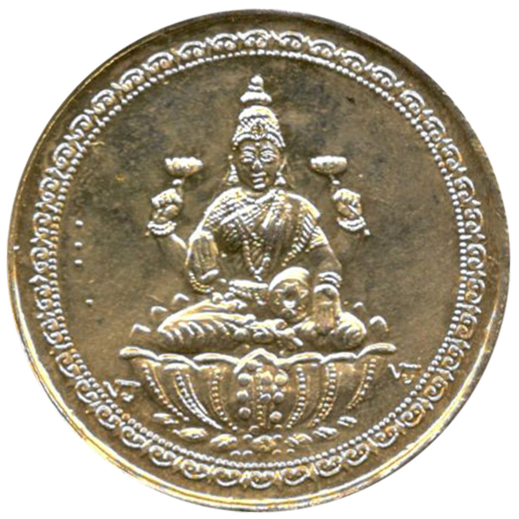 Maha Lakshmi Maha Laxmi Coin - A3176 - Aadhyathmika Kendra Chennai