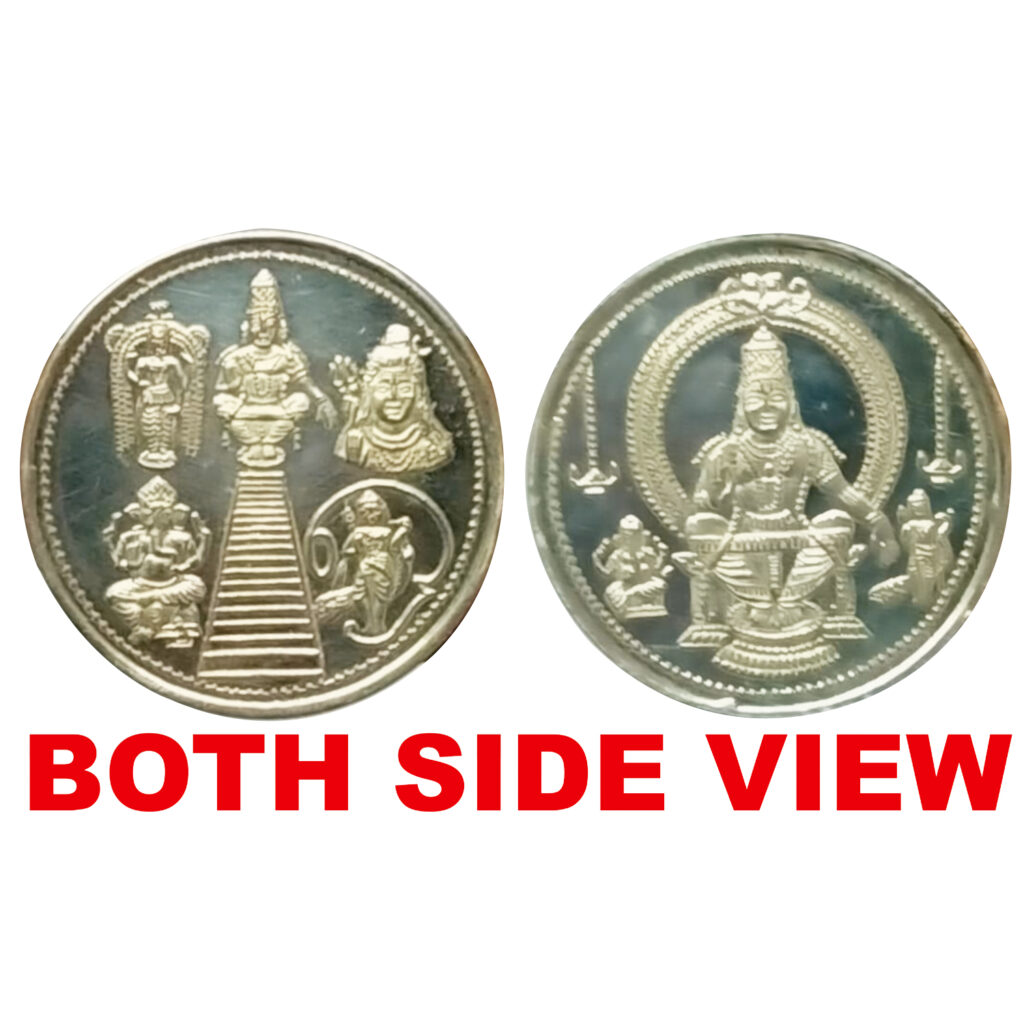 S930018-04 - Aadhyathmik Customised Ayyappa on 18 Steps with ...