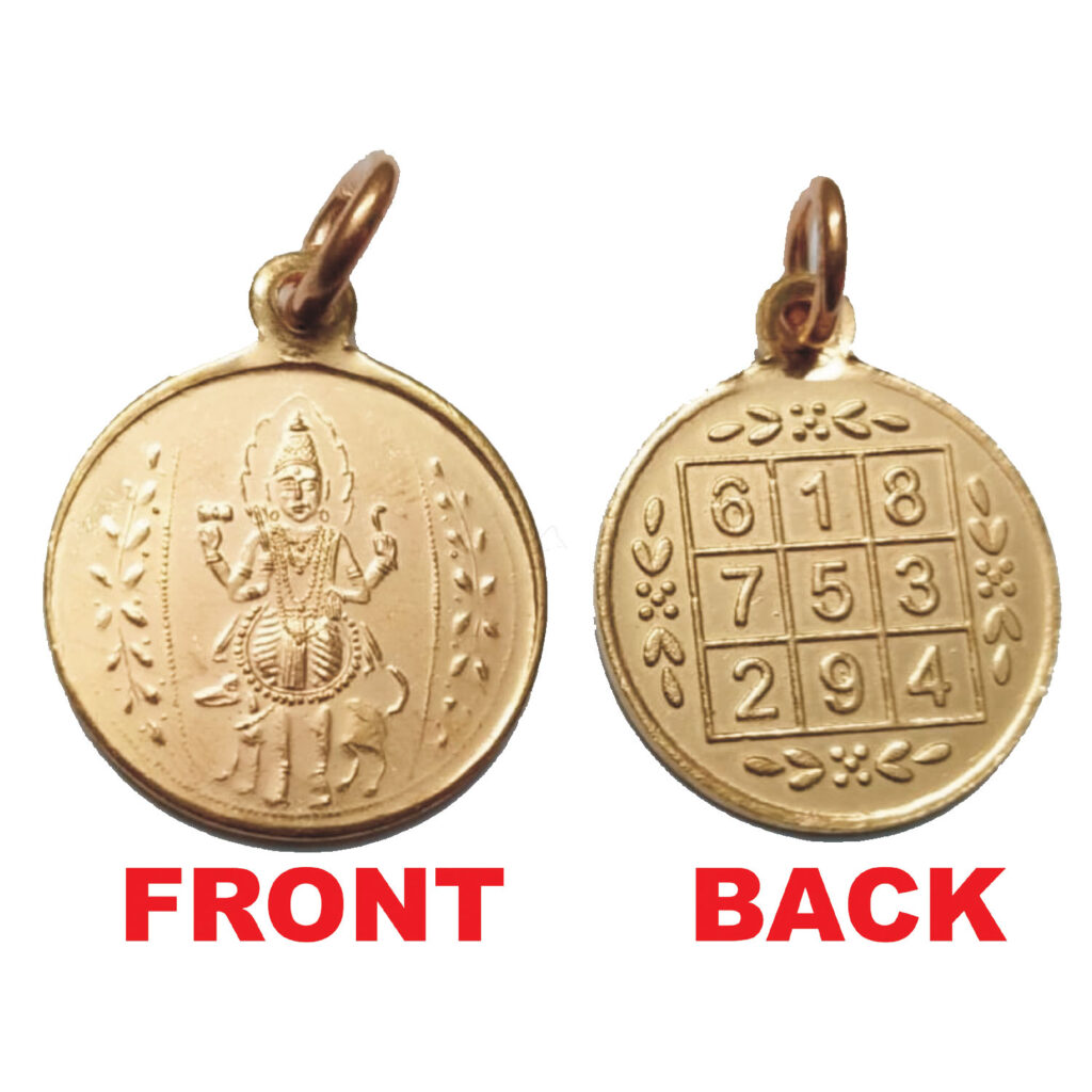 Kalabhairava Rupu Bhairava Roopu Kalbairav Pendant Kavach In Pure ...