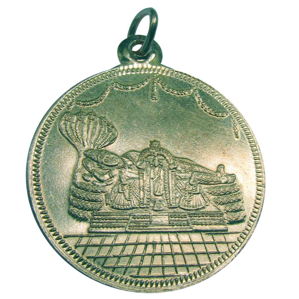 Aadhyathmik Ranganathaswamy Pure Silver Pendant Veera Raghava Perumal ...