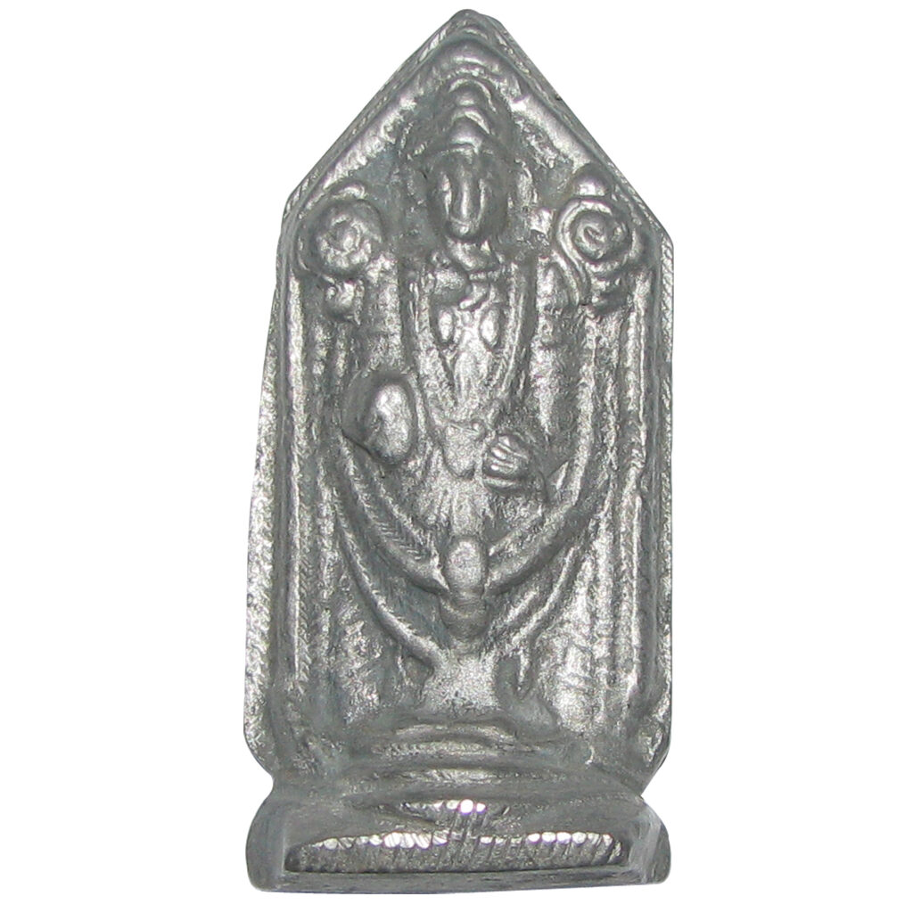 Hanuma Eeyam Anjaneyar Idol in Lead 2 Inch - S964958 - Aadhyathmika ...