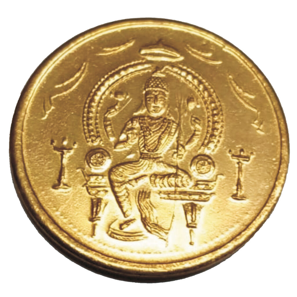 Rajarajeswari Lalita Tripura Sundari Coin in Copper for Lalitha Pooja ...