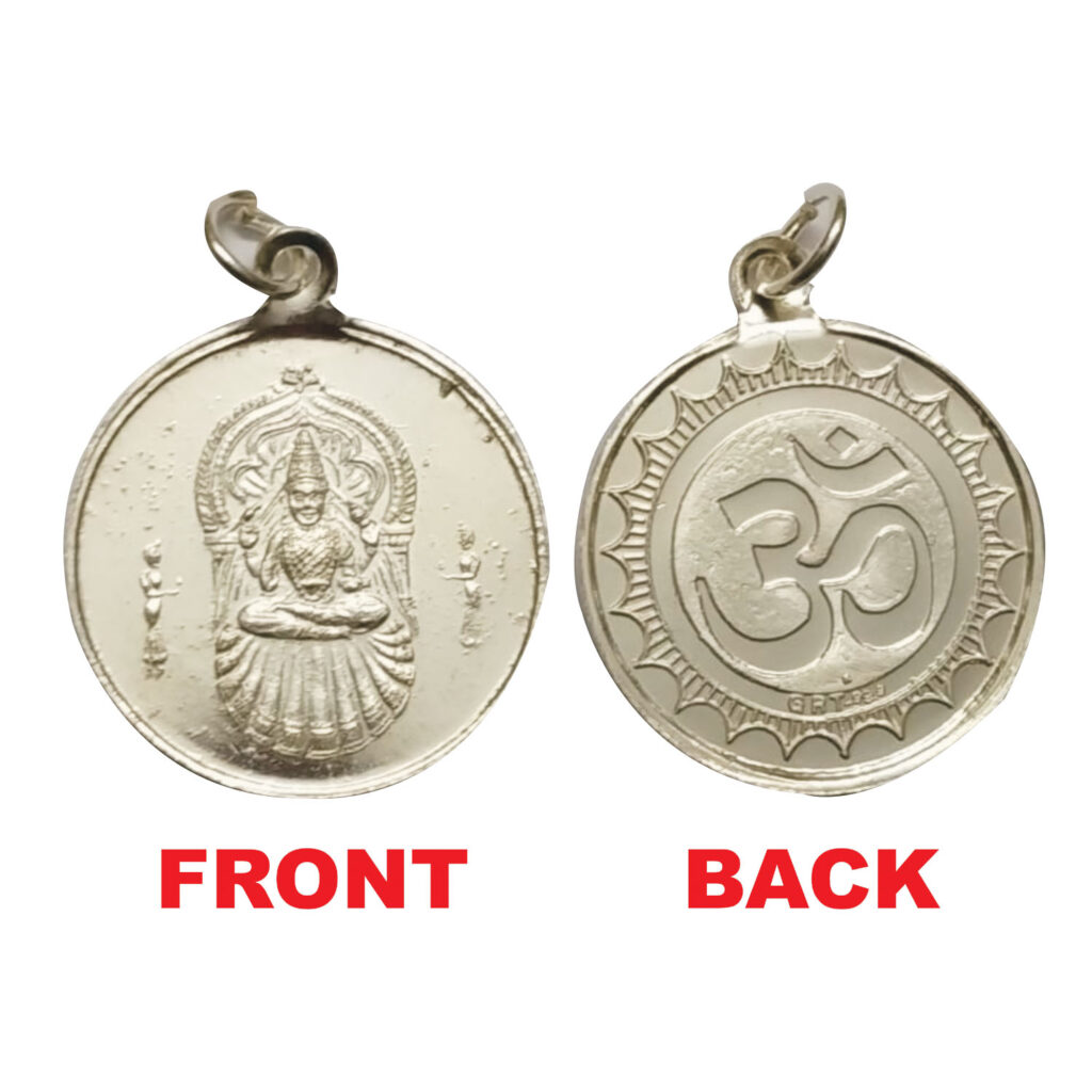 Aadhyathmik 100% Original Pure Sharada Devi Silver Pendant Saradha ...