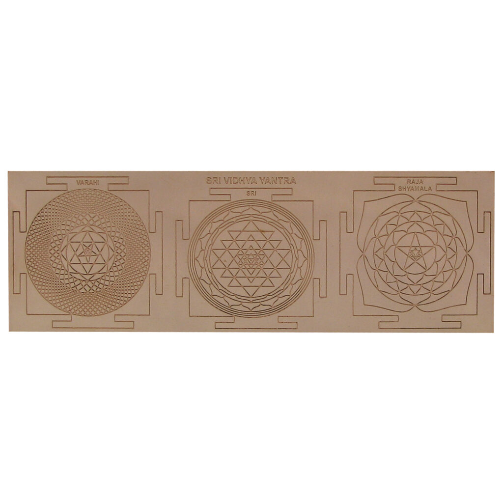 Aadhyathmik Shri Vidhya Yantra Combination of Shree Varahi Yanthram ...