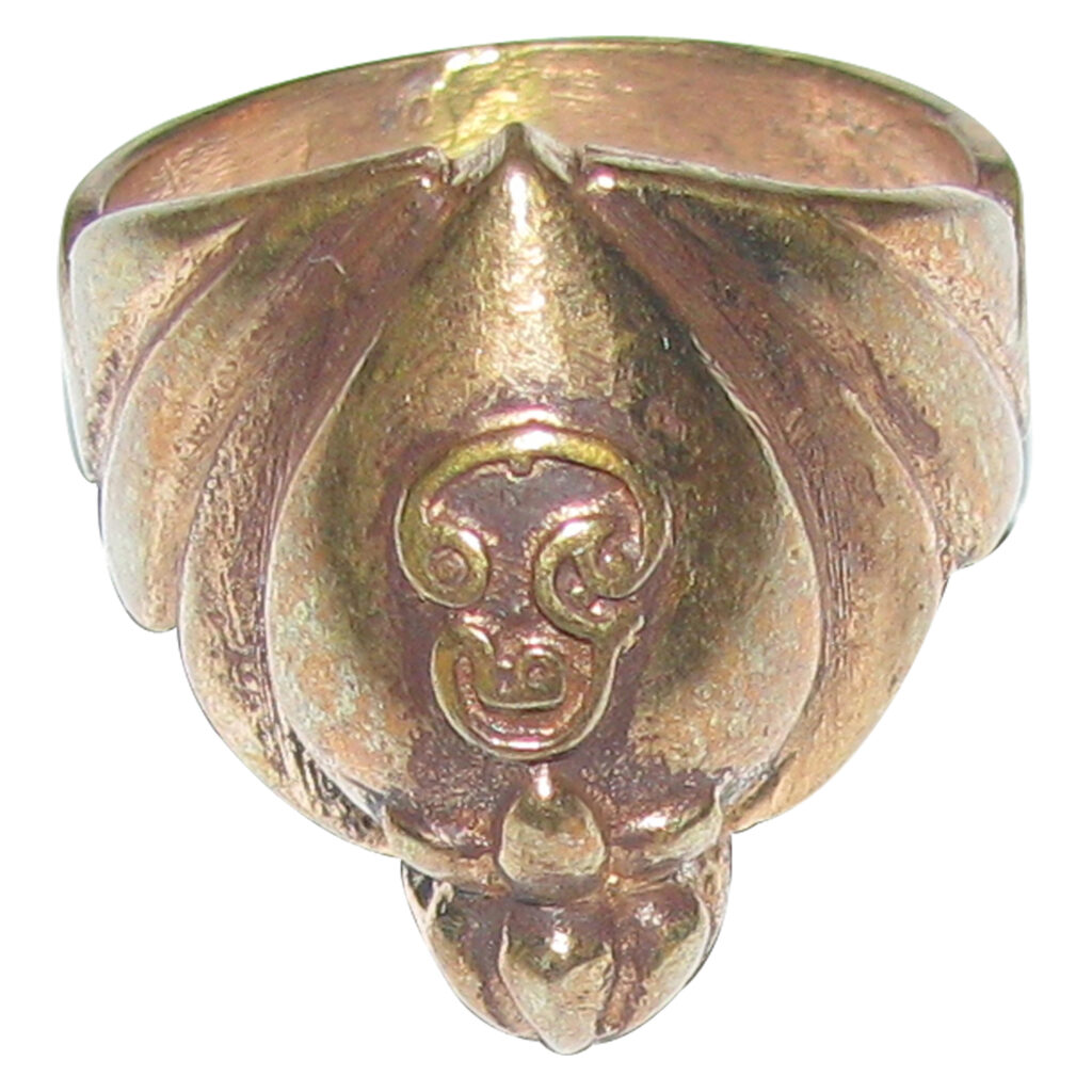 S9034-06 - Aadhyathmik Powerful Consecrated Pavithra Brahma Mudi ...