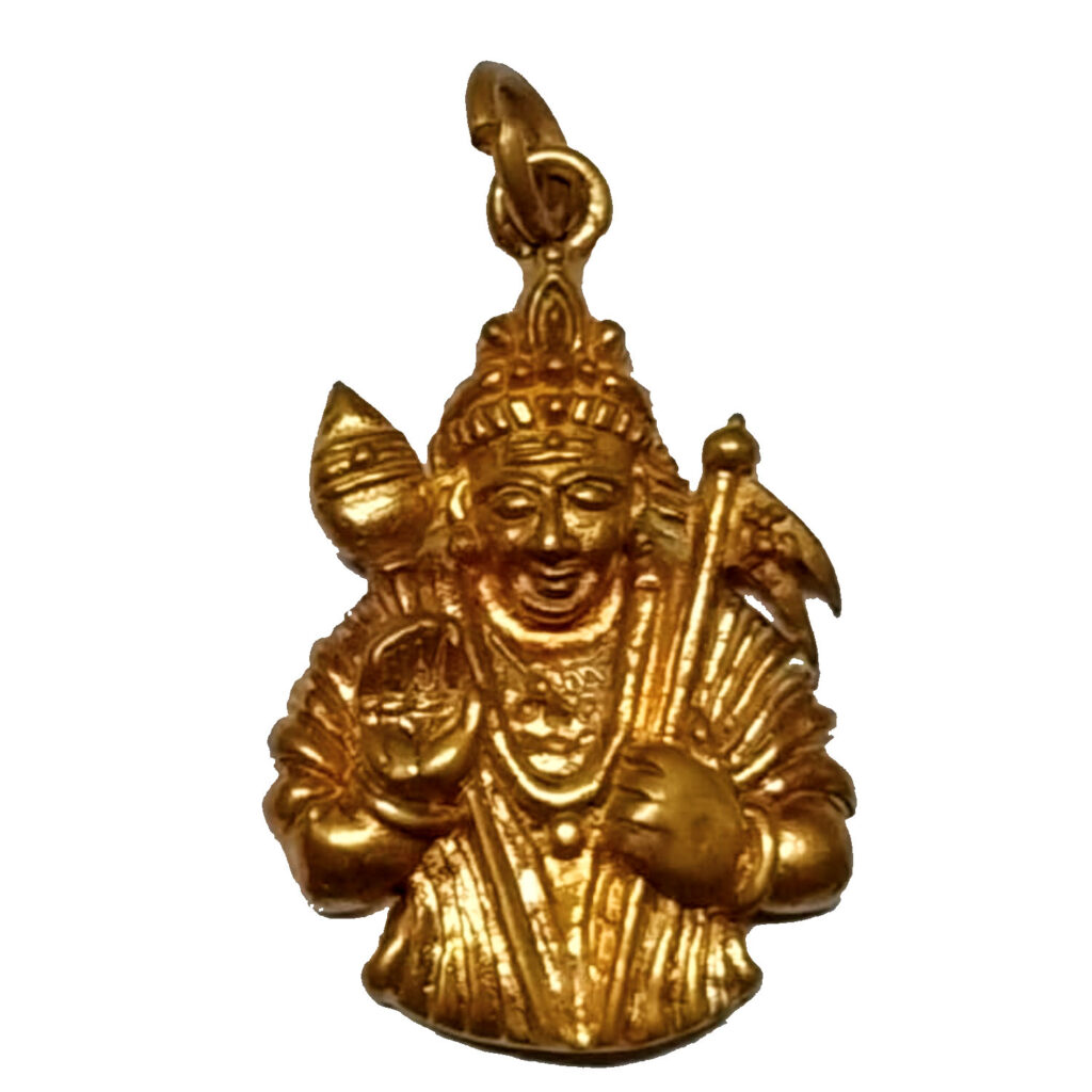 Aadhyathmik Panchaloha Subrahmanya Pasupatha Rupu Aimpon Murugan Locket ...