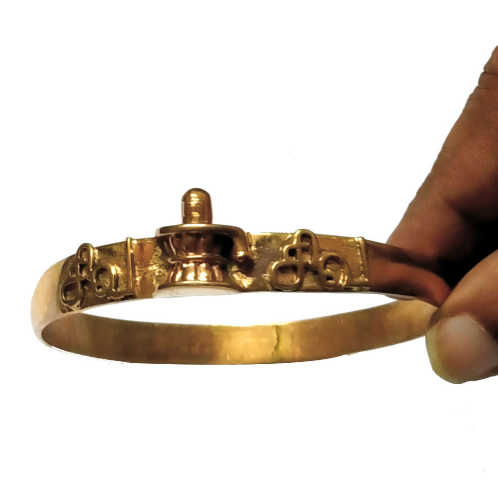 Panchaloha Bracelets Archives - Aadhyathmika Kendra Chennai