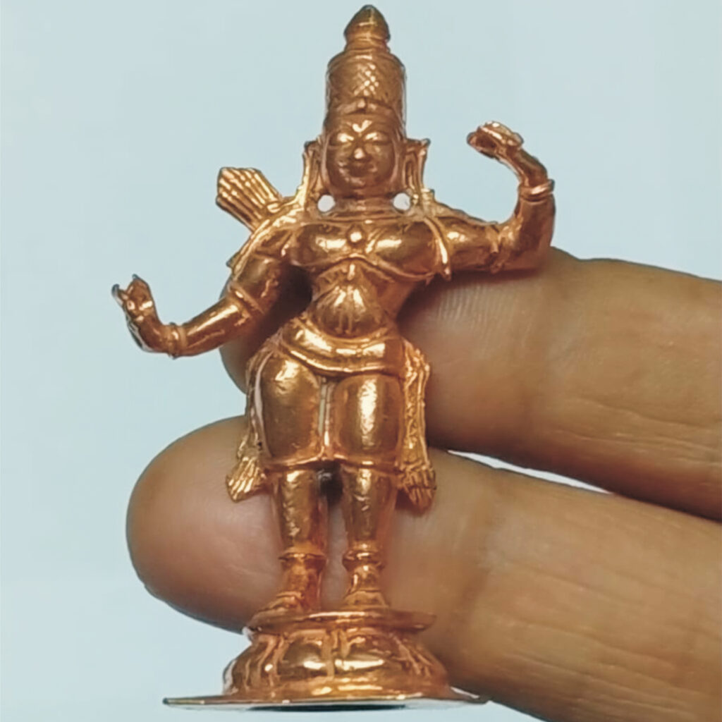 S9036-28 - Aadhyathmik Aimpon Panchalogam Ramar Silai Panchaloha ...