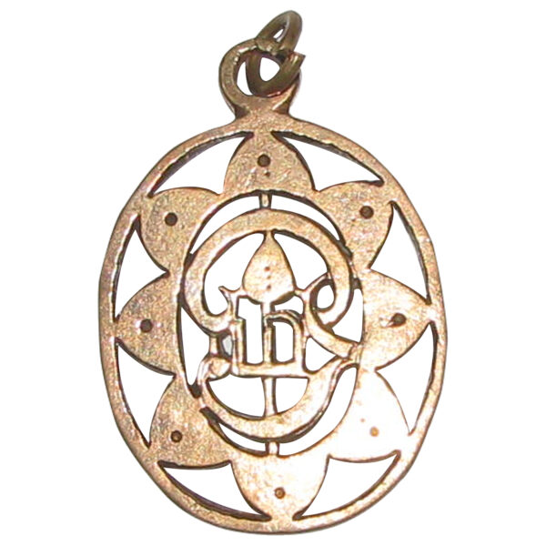 S961388 - Aadhyathmik Aimpon Panchalogam Murugan Om Vel Pendant ...