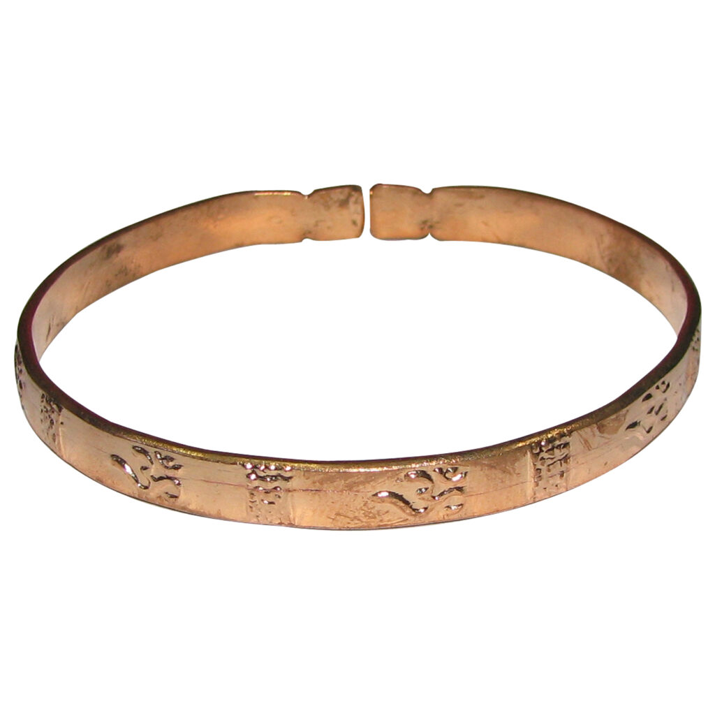 S955598 - Aadhyathmik OM Aum Copper Bracelet Adjustable 16grams ...