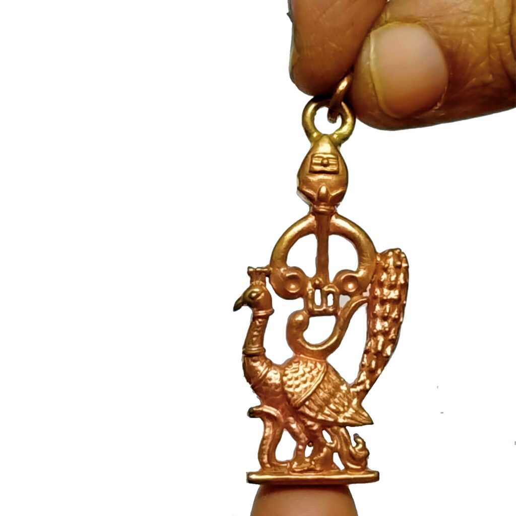 S9038-50 - Aadhyathmik Nemali Sarpam Om Subrahmanya Vel Mayil Nagam Om ...