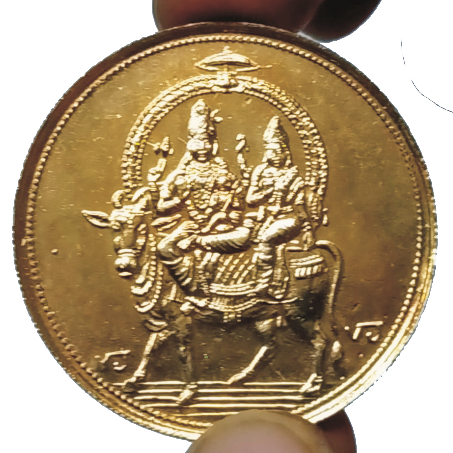 S9058-302 - Aadhyathmik Consecrated Pradosha Murthy Coin Mixed Metal ...