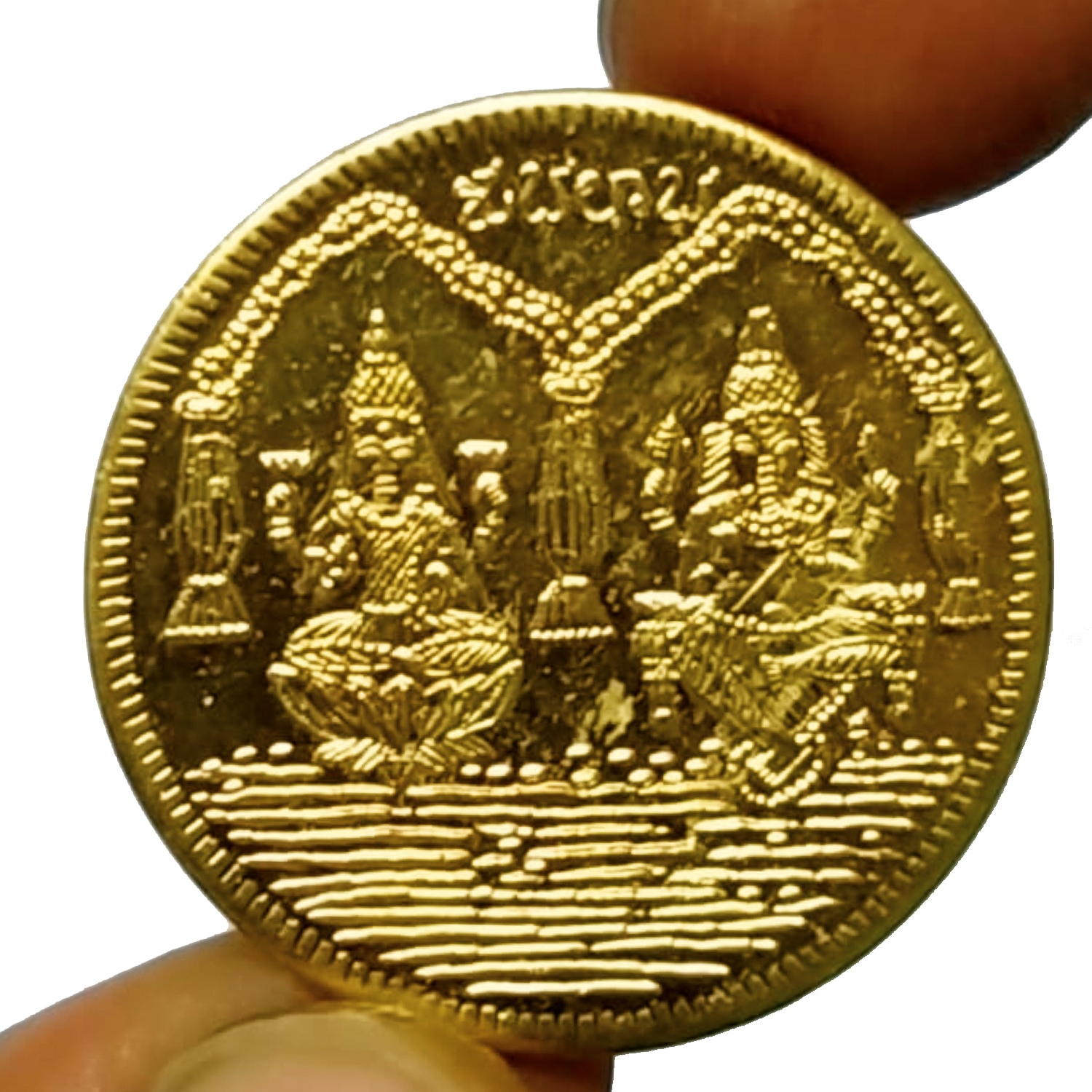S9058-303 - Aadhyathmik Consecrated Subh Labh Lakshmi Ganapathi Coin ...