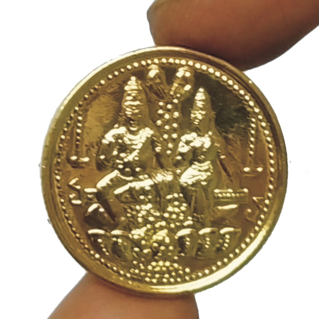 S9058-319 - Aadhyathmik Consecrated Lakshmi Kubera Coin Mixed Metal ...