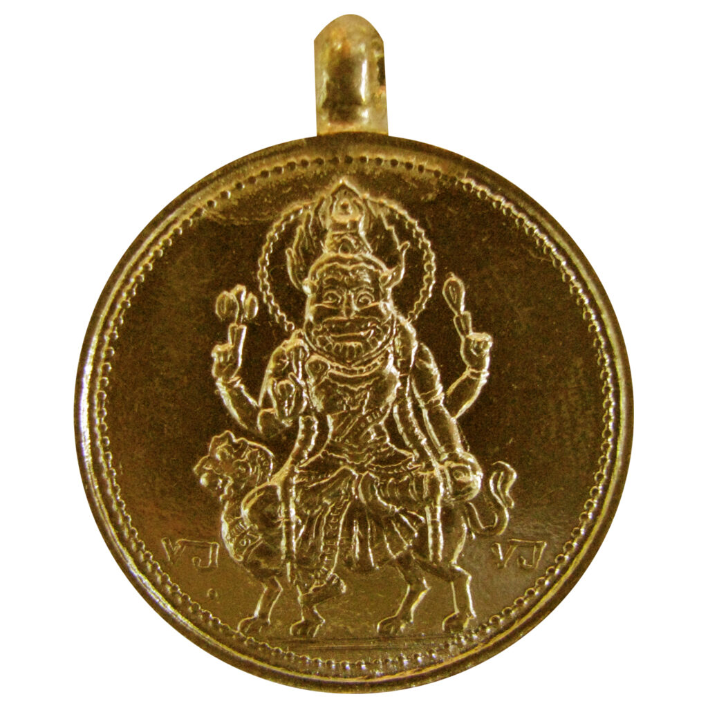 S931458 - Prathyangira Atharvana Bhadrakaali Narasimhi Narashimhika ...