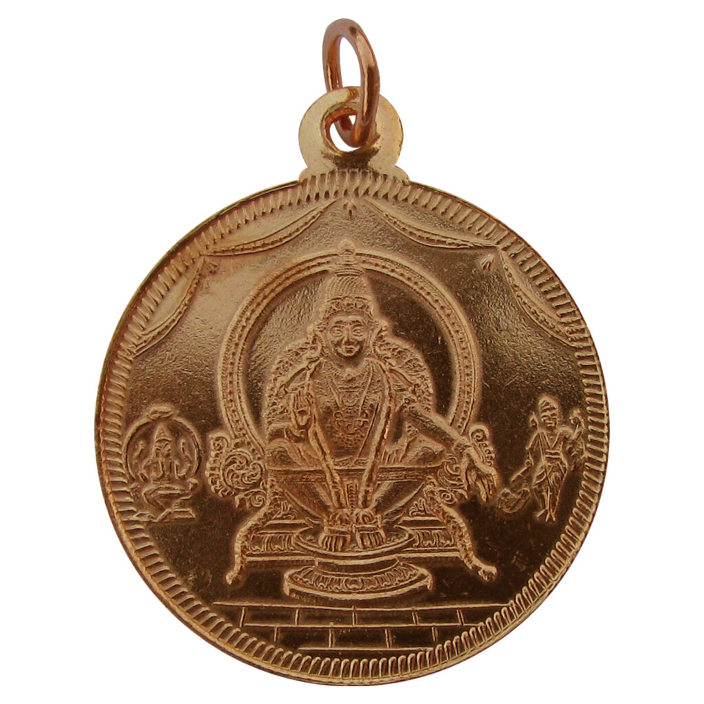 S932668 - Aadhyathmik Ayyappa With Ganesh And Murugan Copper Pendant ...