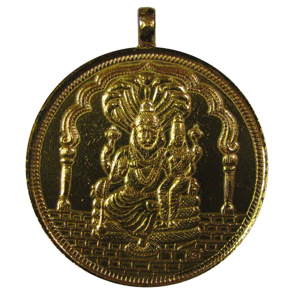 S932778 - Aadhyathmik Lakshmi Narasimhar Pendant Lakshmi Narasimha ...
