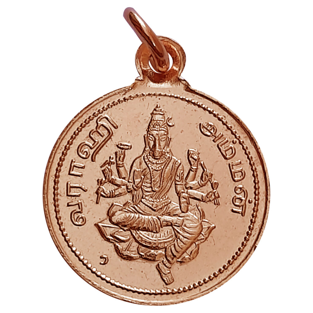 S932898-02 - Varahi Amman Copper Pendant Varagi Amman Kavach Locket ...