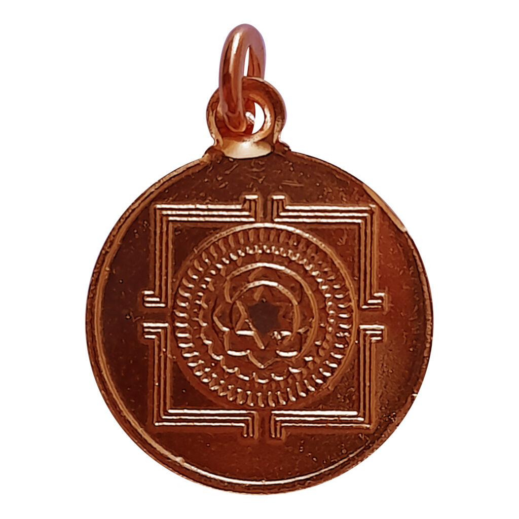 S932908-02 - Aadhyathmik Varahi Chakra Yantra Copper Pendant Varagi ...