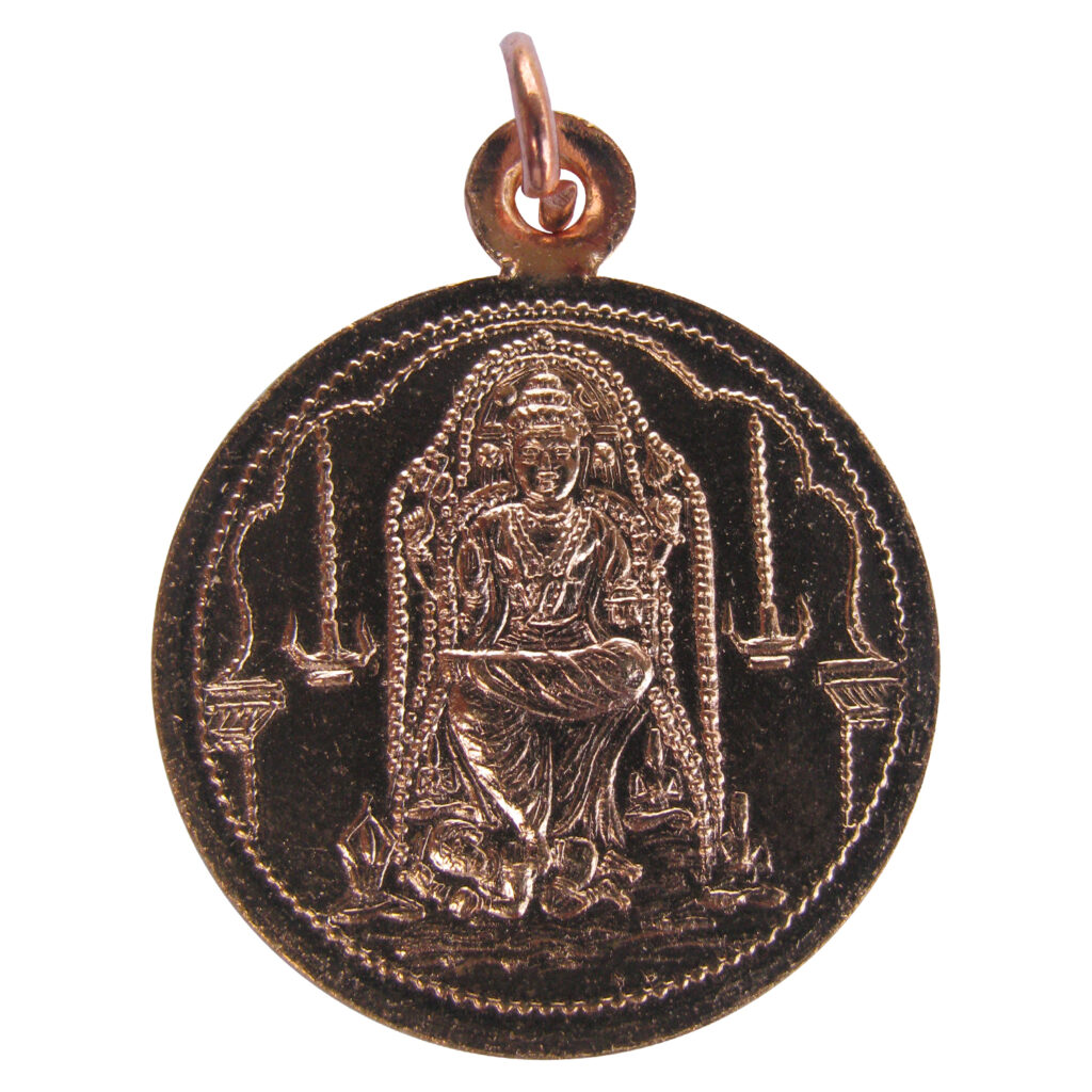 CP304 - Aadhyathmik Medha Dakshinamurthy Copper Pendant Guru ...