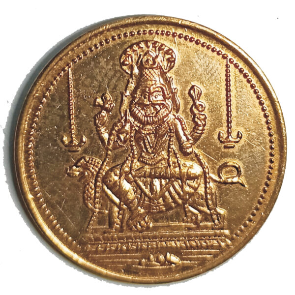 Sri Maha Pratyangira Devi Prathyangira Devi Narasimhi Narashimhika ...