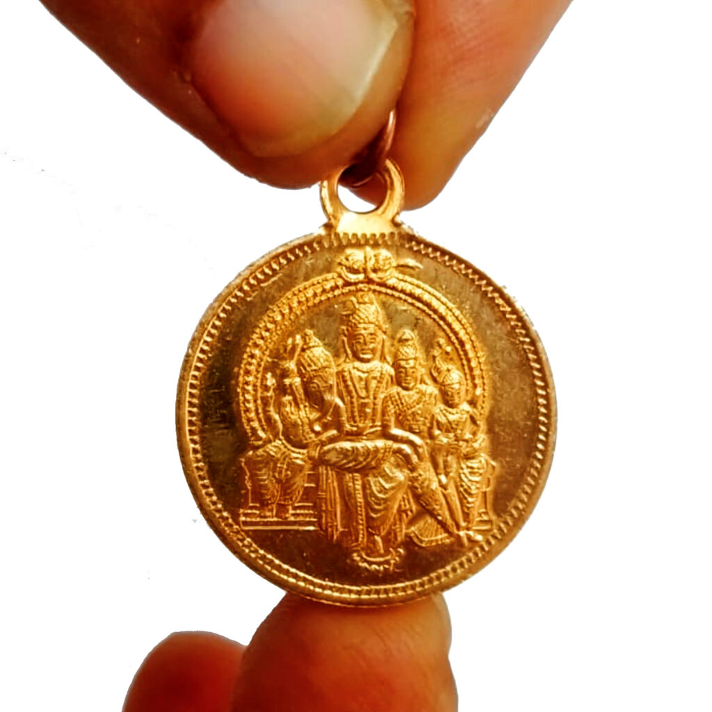 Shiv Parivar Shiva kudumbam Siva Family Copper Pendant Taamba Kavach ...