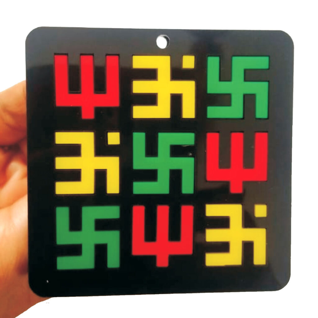 S9020-02 - Su Asti Pranava Tryah Shoola Raksha Yantra 3inch for ...
