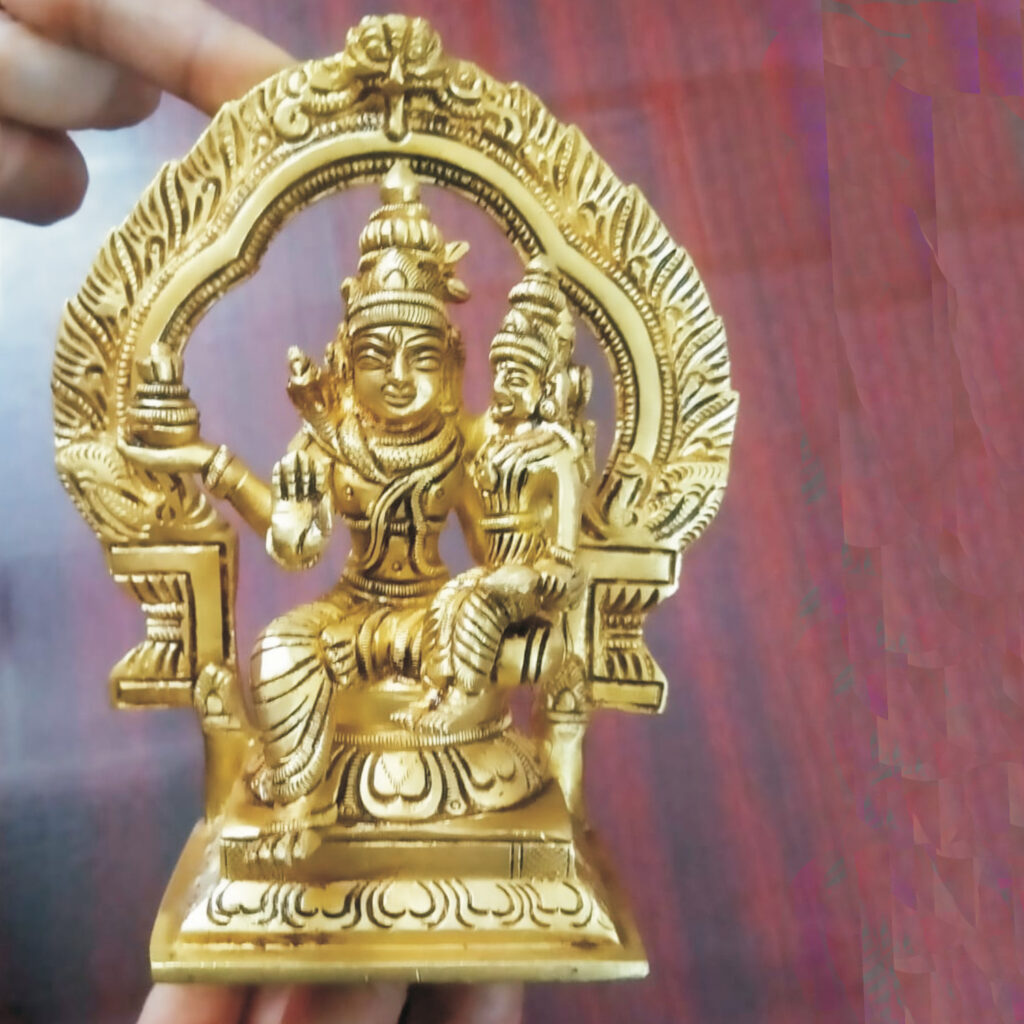 S9031-80 - Aadhyathmik Pranapratisht Ajamila Sahitha Swarnakarshana ...