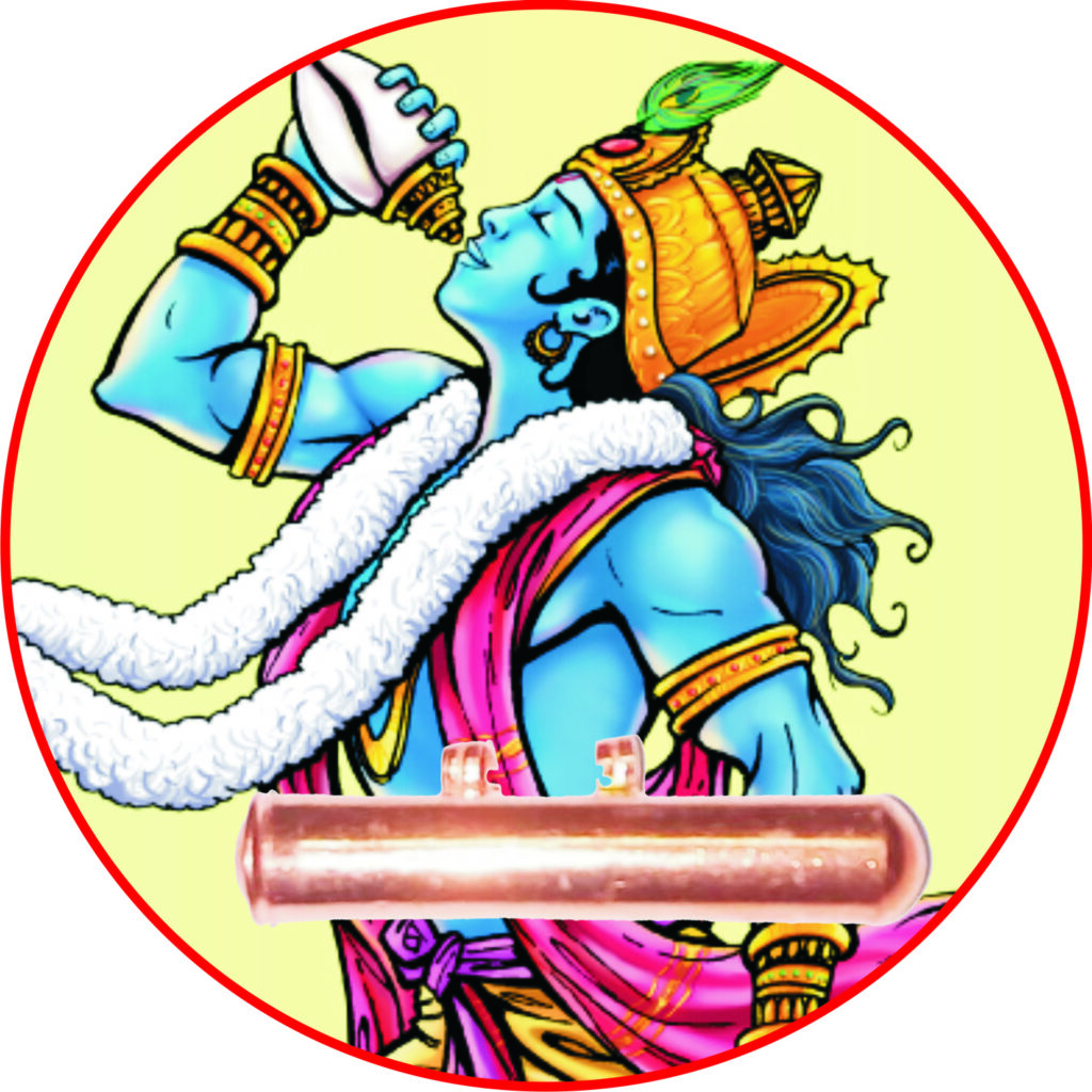 S9047-11 - Aadhyathmik Shatru Vijay Tabeez Talisman Mantra Vedic Tantra ...