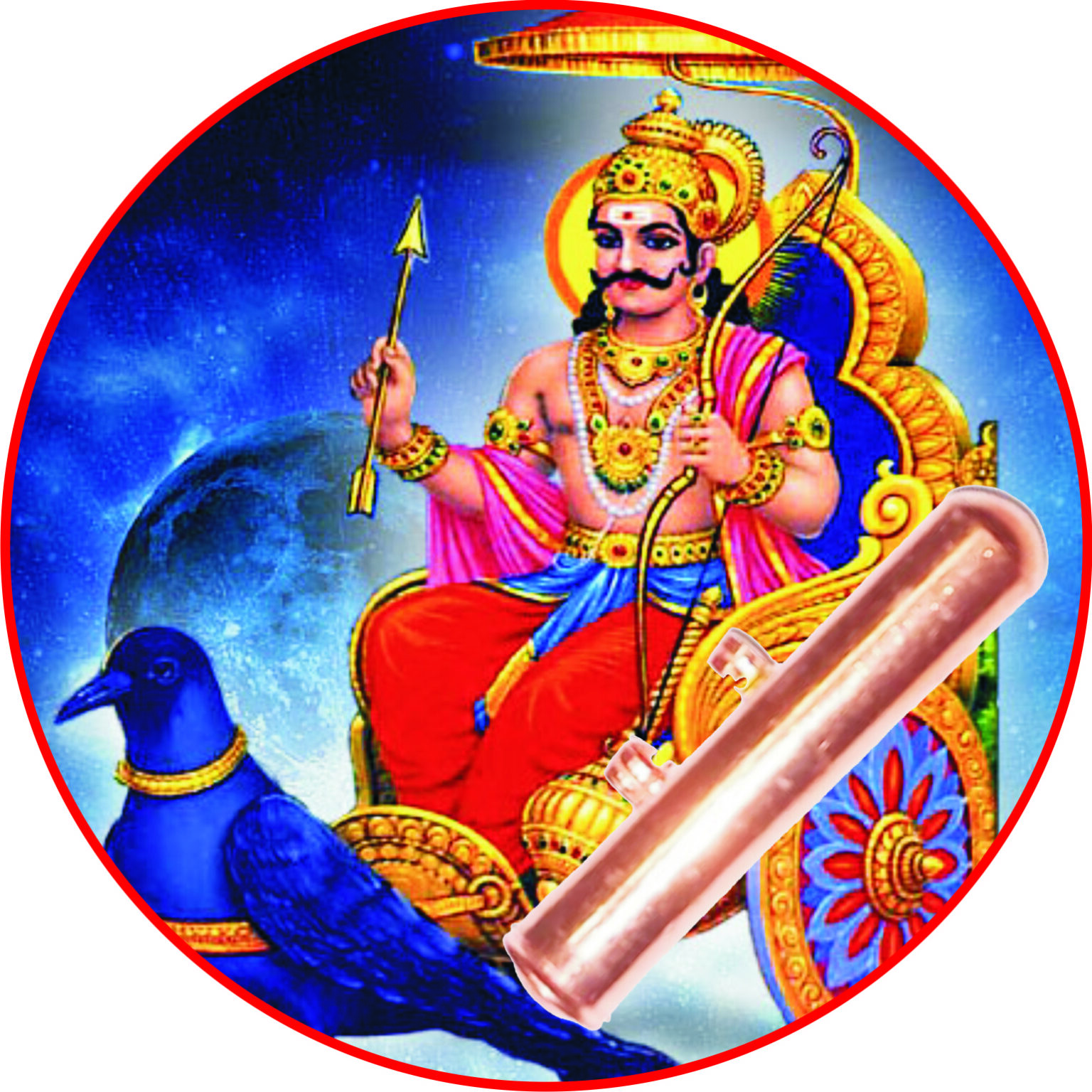 S9047-15 - Aadhyathmik Sade Sati Ashtama and Ardhashtama Tabeez ...