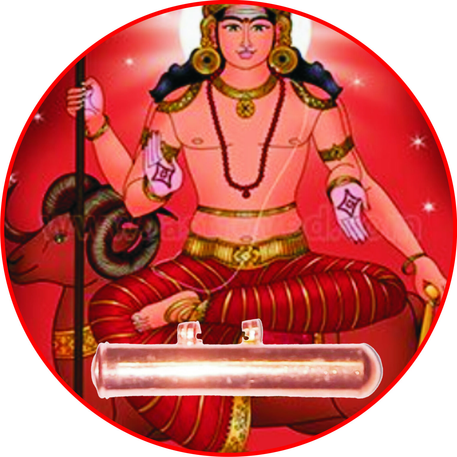 S9047-16 - Aadhyathmik Manglik Dosh Nivaran Tabeez Talisman Mantra ...