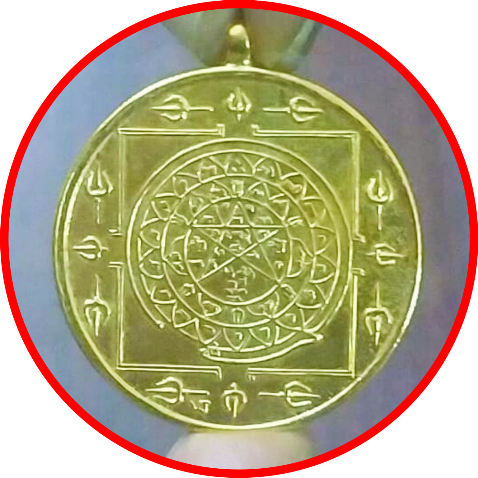Aadhyathmik Maha Kali Yantra Copper Pendant 1.5inch 22grams - S9058-374 ...