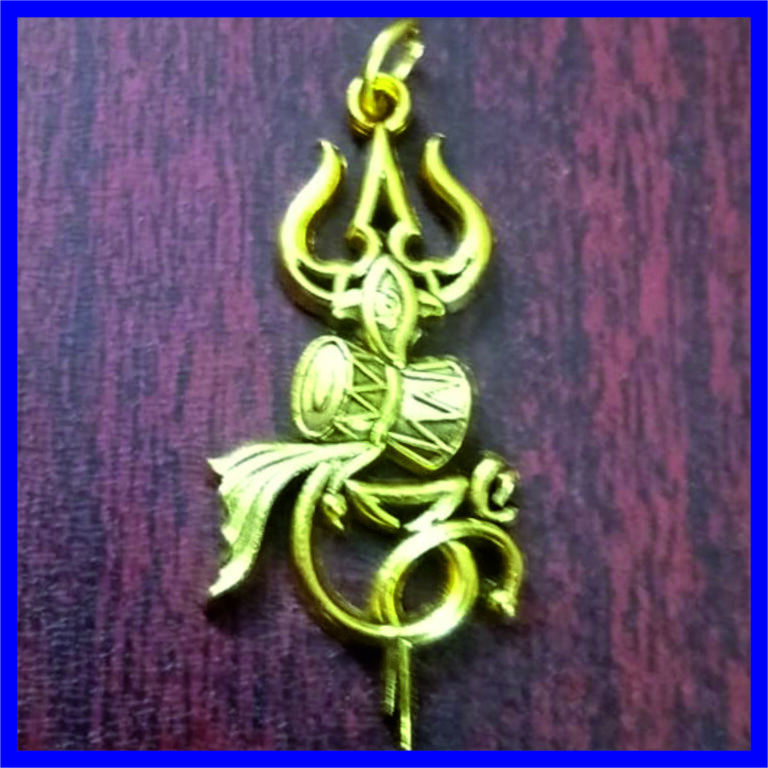 GPP2 - Aadhyathmik Om Damaruk Trishul Gold Plated Pendant 1.5inch 2 ...