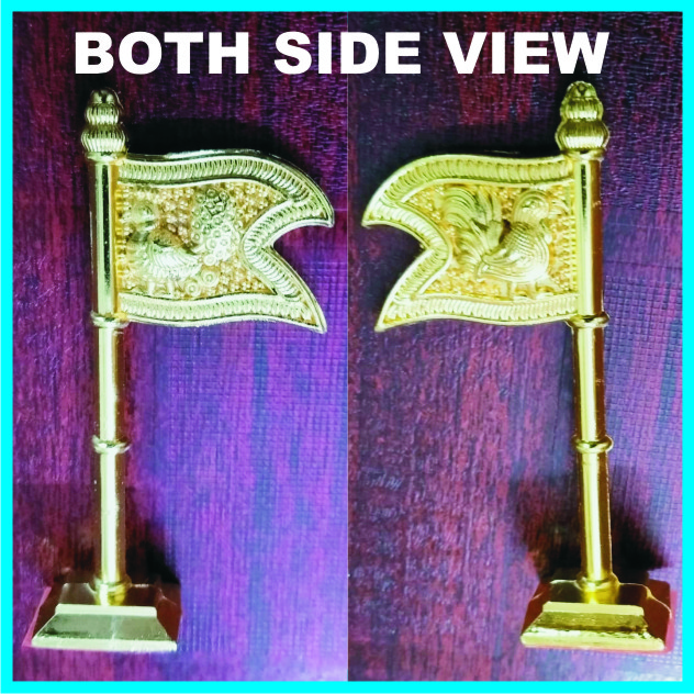 GPI1 – Aadhyathmik Subrahmanya Peacock Cock Flag Stand Murugan Mayil Seval Kodi Karthikeya ...