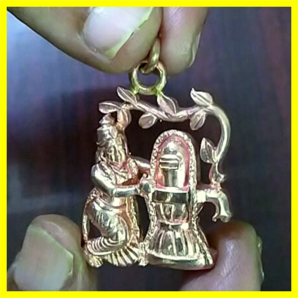 5LP23 - Aadhyathmik Parvathi Devi Worshipping Shiva Panchaloha Pendant Aimpon Locket Panchalogam ...
